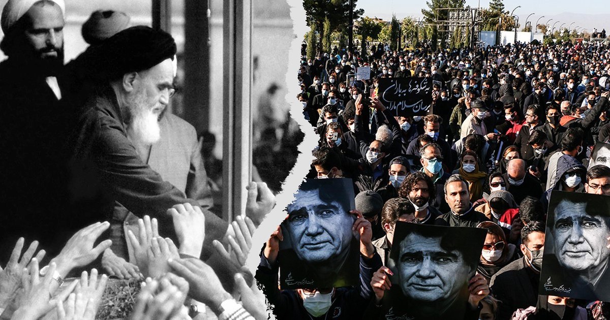 Révolution iranienne / « Bidad » de Mohammad Reza Shajarian (1940-2020 ...